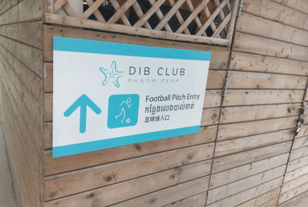 DibClub - Capital Arts