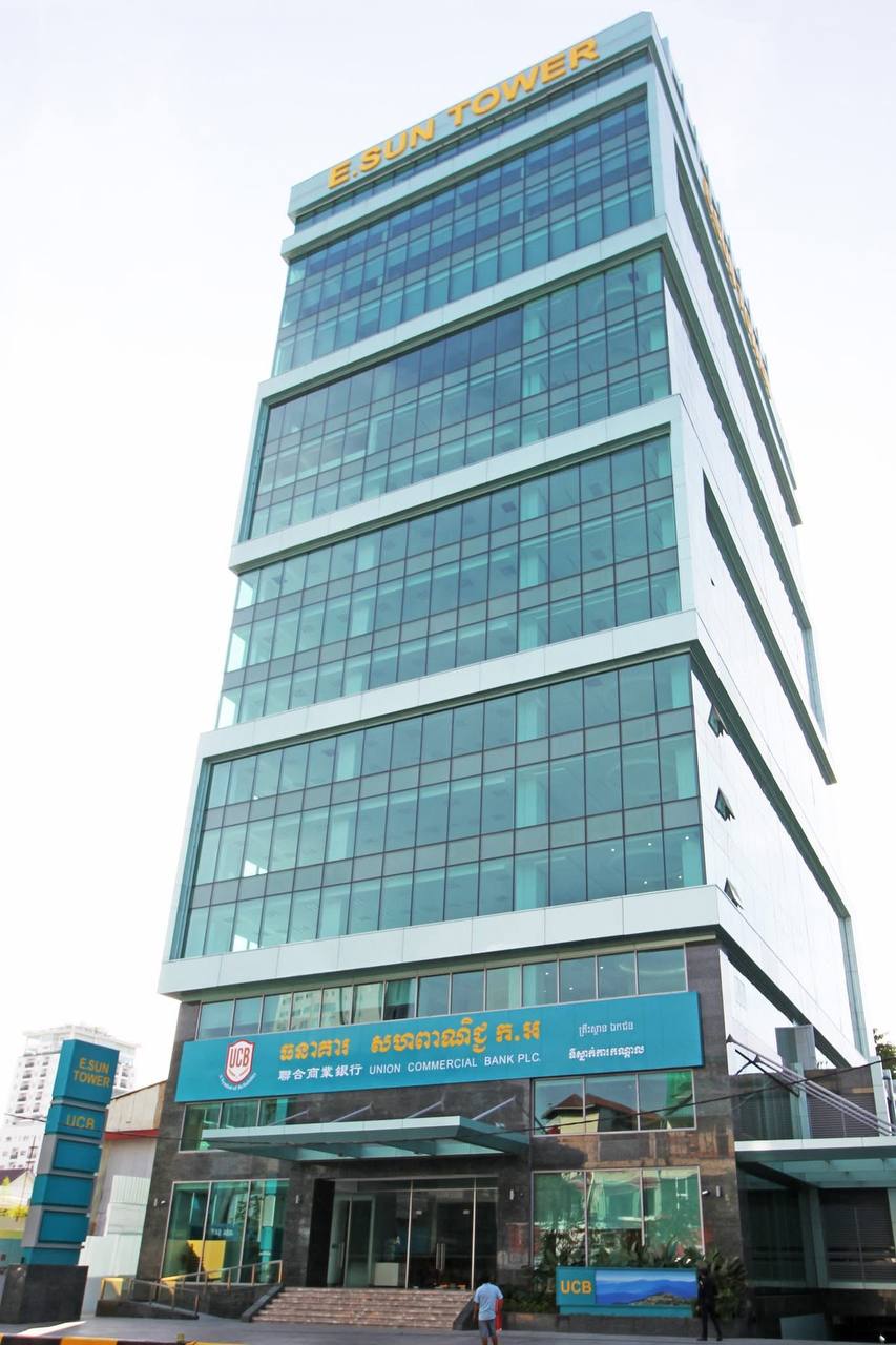 E.Sun Tower - Capital Arts