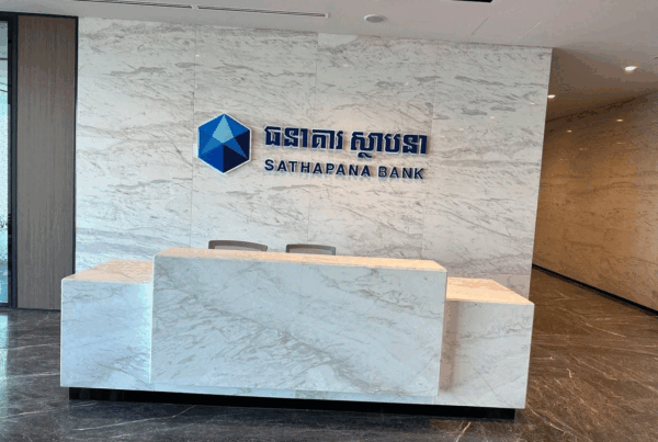 Sathapana Bank - Capital Arts